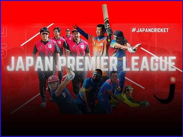 Japan Premier League 2022: Schedule, Squads, Live Streaming, Fixtures ...