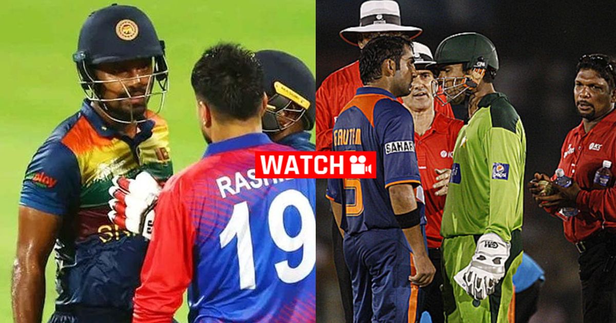Asia Cup: Five most heated moments in tournament's history; watch here