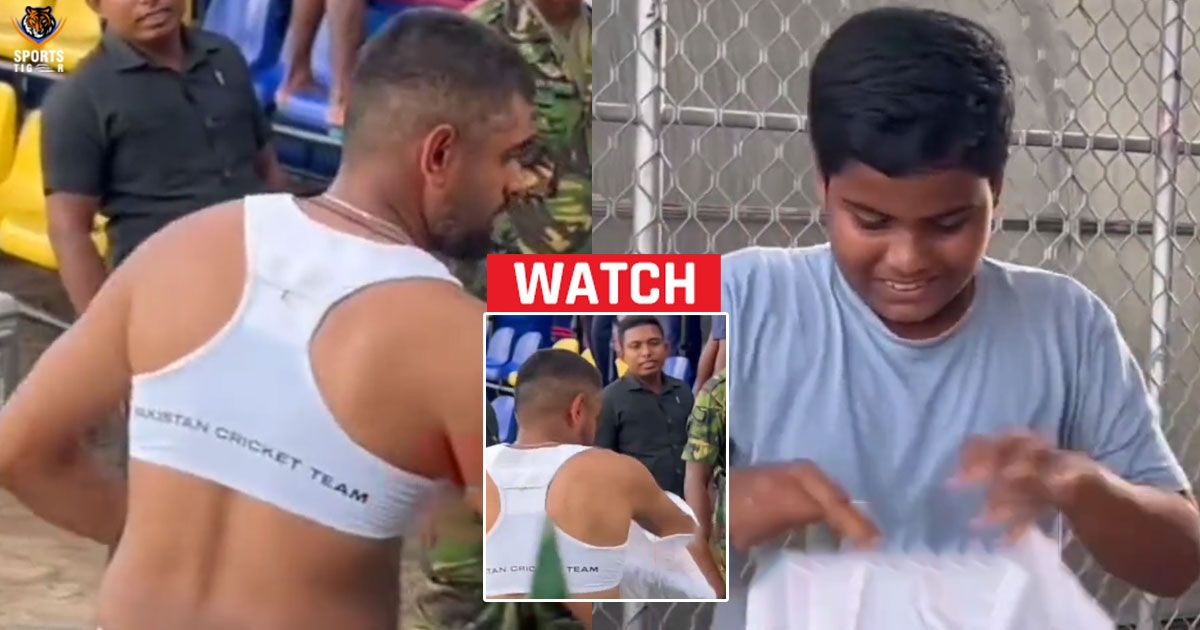 Babar Azam gifts jersey | Babar Azam jersey fan | PAK vs SL Test