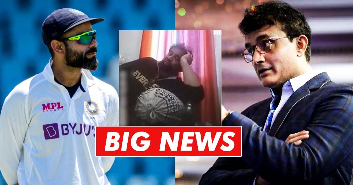 Sourav Ganguly Asked Virat Kohli to not Resign: Chetan Reveals In Sting Operation