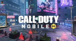 COD Mobile Warzone Season 3: Battle Pass, Weapons, Rewards, and more