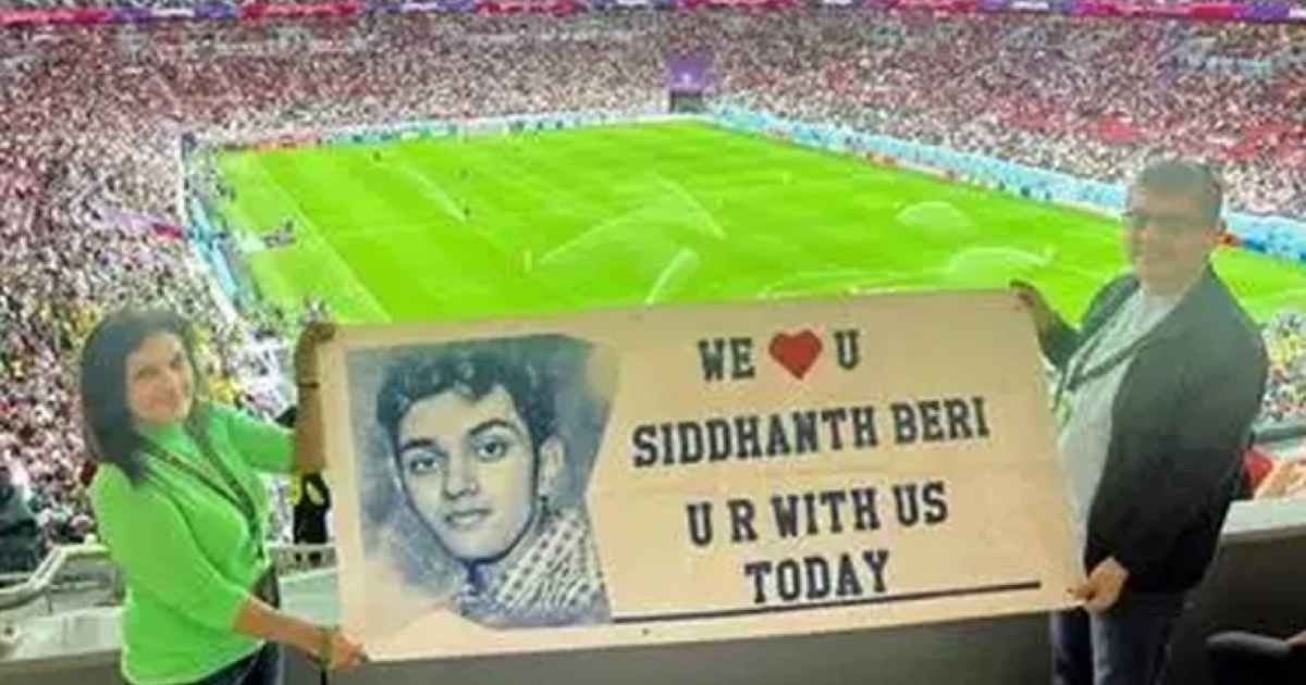 Parents fulfil their late son's wish to watch FIFA World Cup 2022 in Qatar