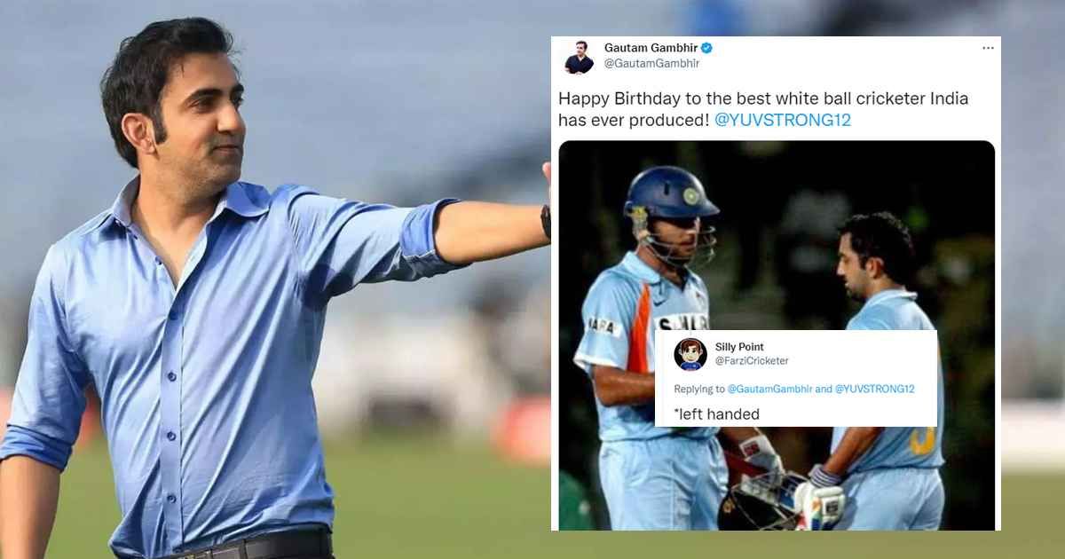 Unreal Jealousy: Gautam Gambhir labels Yuvraj Singh as India’s 'best white-ball cricketer ...