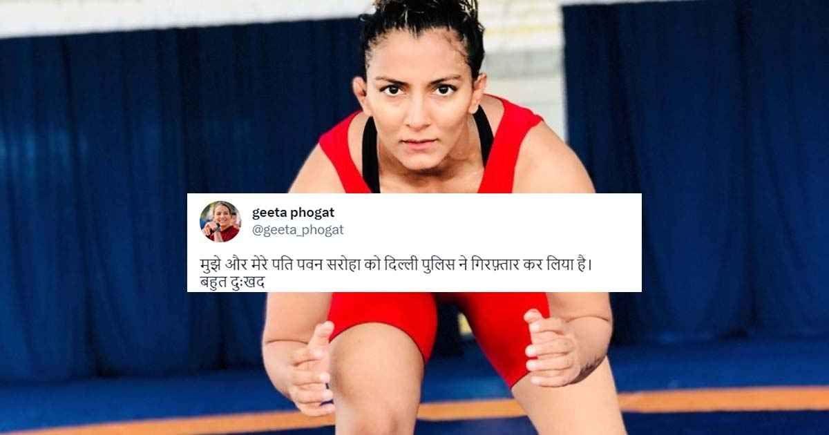 Geeta Phogat and husband detained by Delhi Police; wrestler shares post