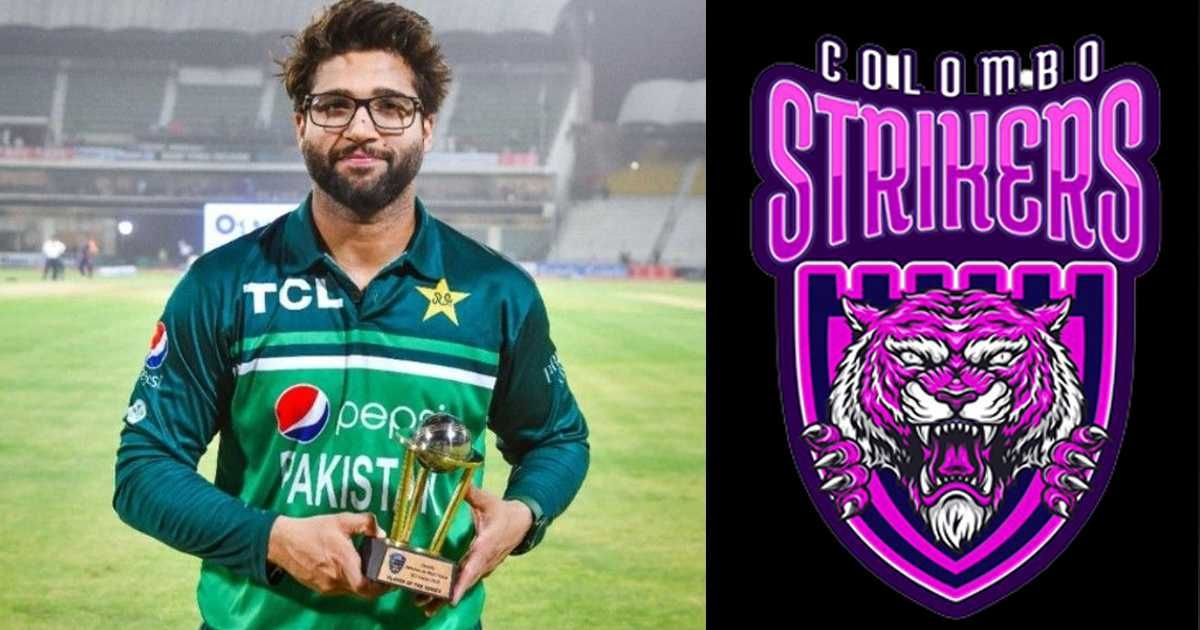 Lanka Premier League 2023: Pakistan batter Imam-ul-Haq to play for ...