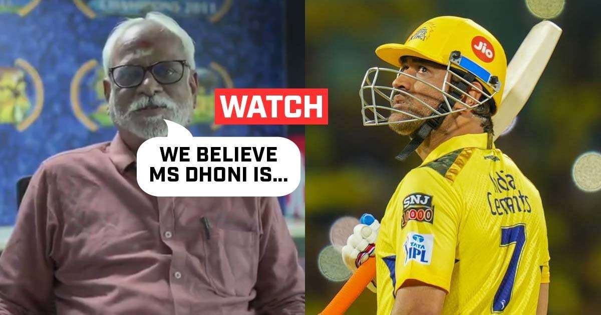 CSK CEO Kasi Viswanathan makes big statement about Dhoni's future