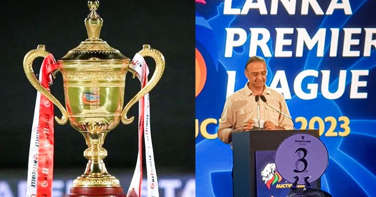 Lanka Premier League 2023 Auction: Date, Venue, Streaming, Teams ...