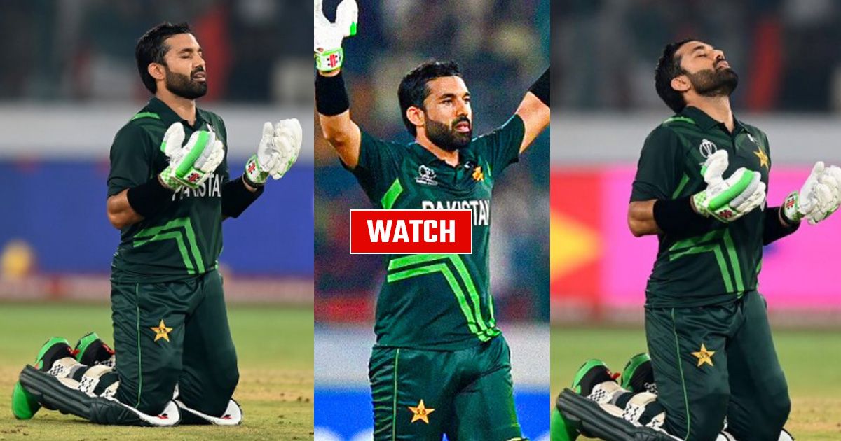 PAK vs SL CWC 23 - WATCH: Mohammad Rizwan performs Sajdah to celebrate Pakistan historic chase ...