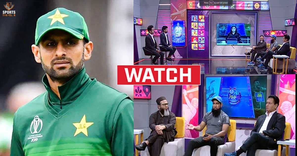 Shoaib Malik was made captain over experienced players like me: Mohammad Yousuf