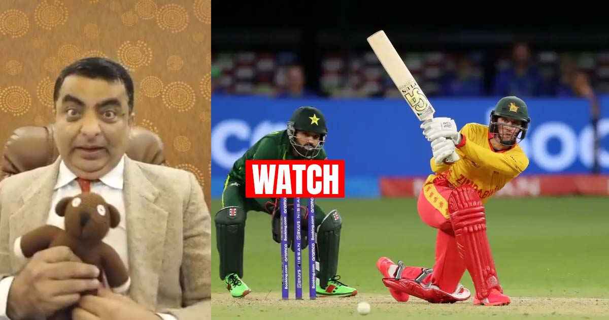 WATCH: Pakistan Mr Bean releases statement after Zimbabwe beat Pakistan ...