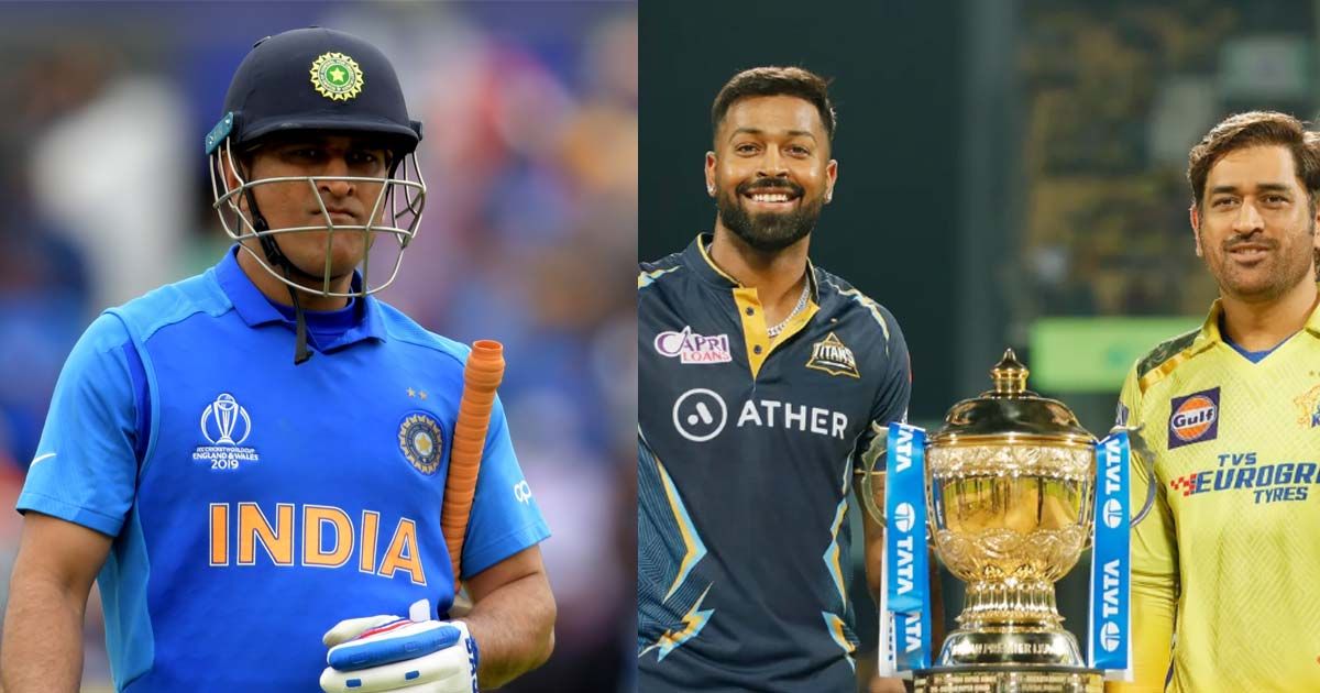 Fans relate IPL 2023 Final reserve day with MS Dhoni's last ...