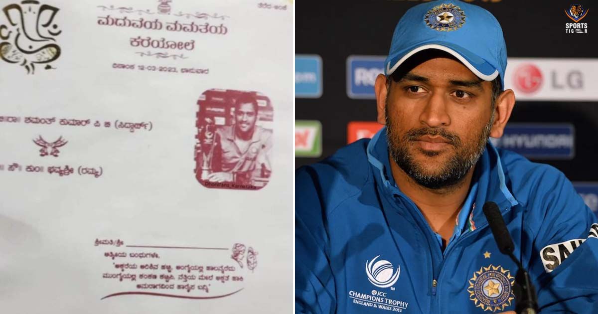 Super fan prints MS Dhoni's photo on his wedding card, picture goes viral