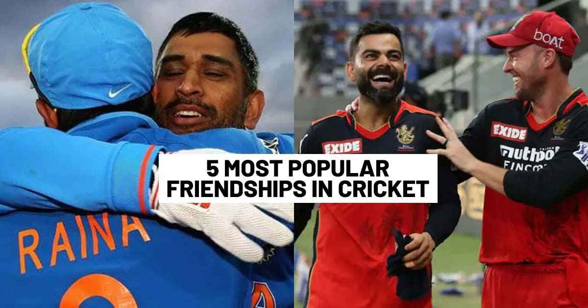 5 most popular friendships in the world of cricket