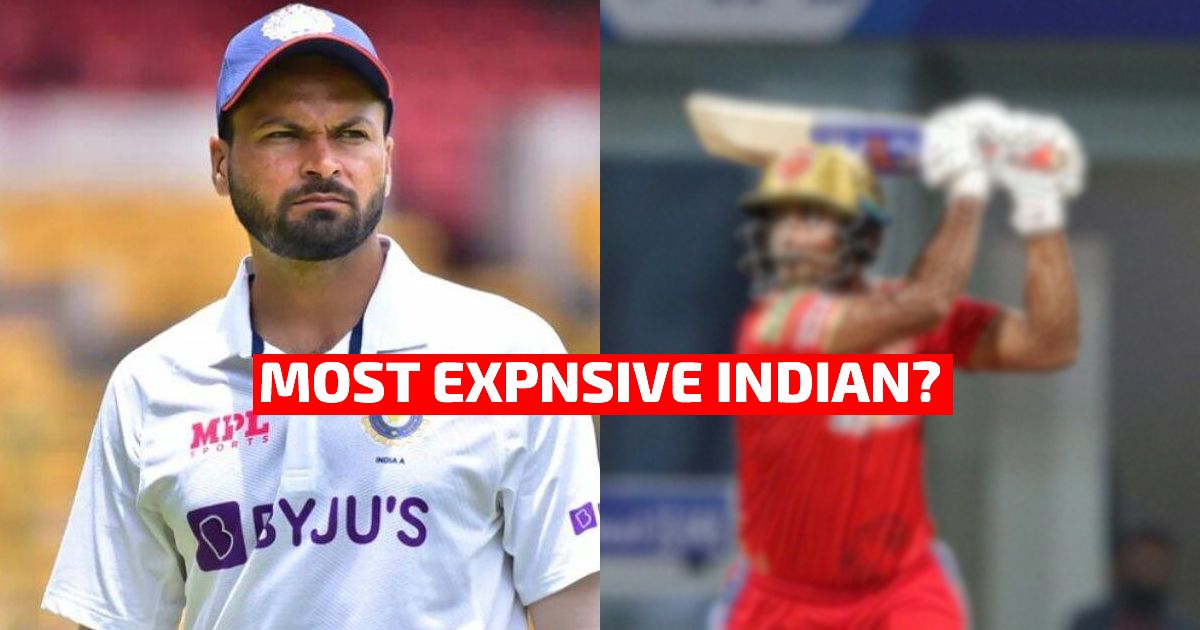 Most Expensive Indian Player at IPL 2023 Auction