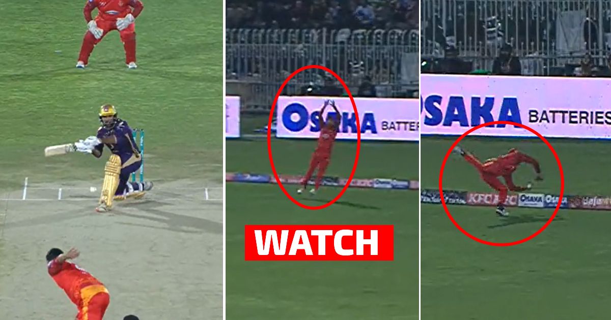 WATCH: Mubasir Khan takes a stunning catch at boundary to dismiss Sarfaraz Khan in PSL 2023