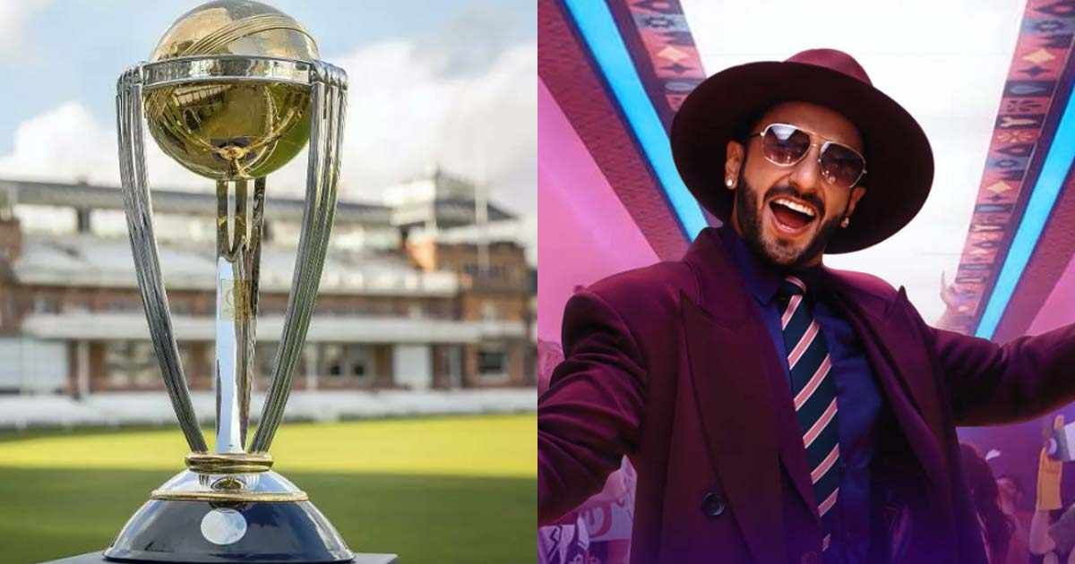 ODI World Cup 2023 Anthem: Title, Singer, Date of Release, Timings & More