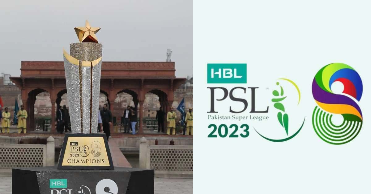 PSL 2023: PCB unveils 24-karat Pakistan Super League trophy
