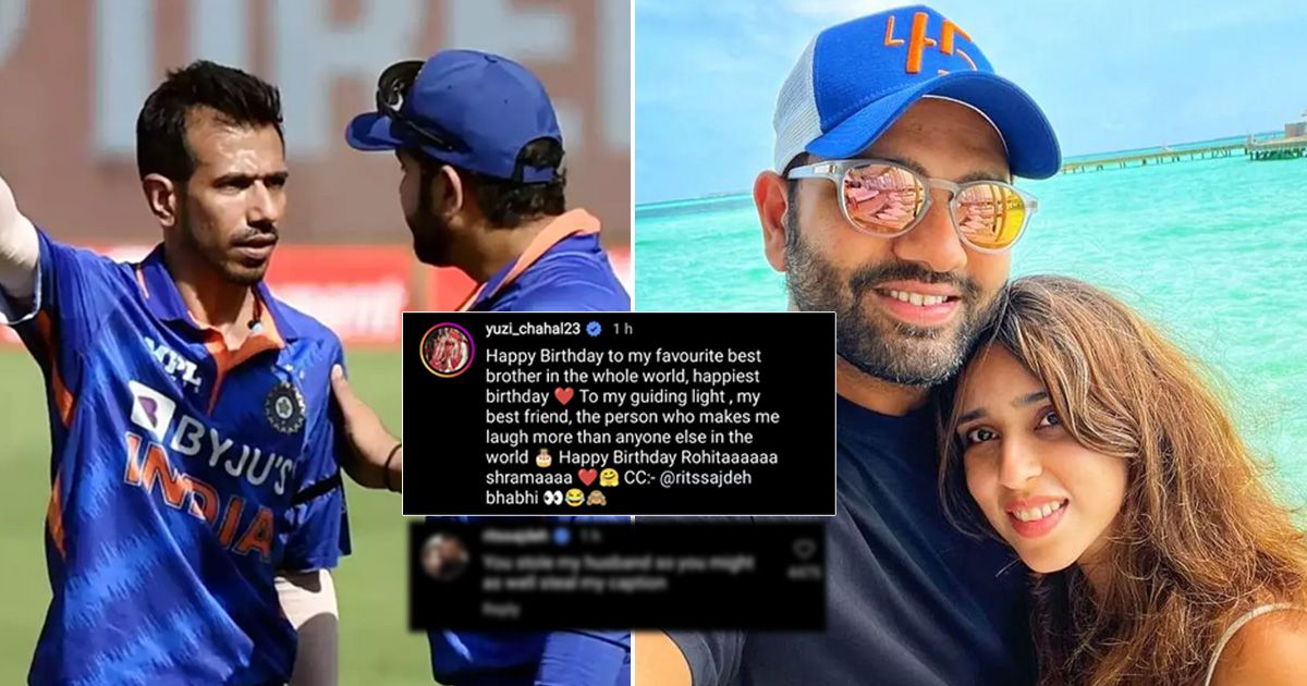 Rohit Sharma Cricketer Wife