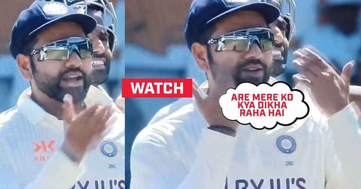 Mere ko kya dikha raha hai: Rohit Sharma frustratedly replies after ...