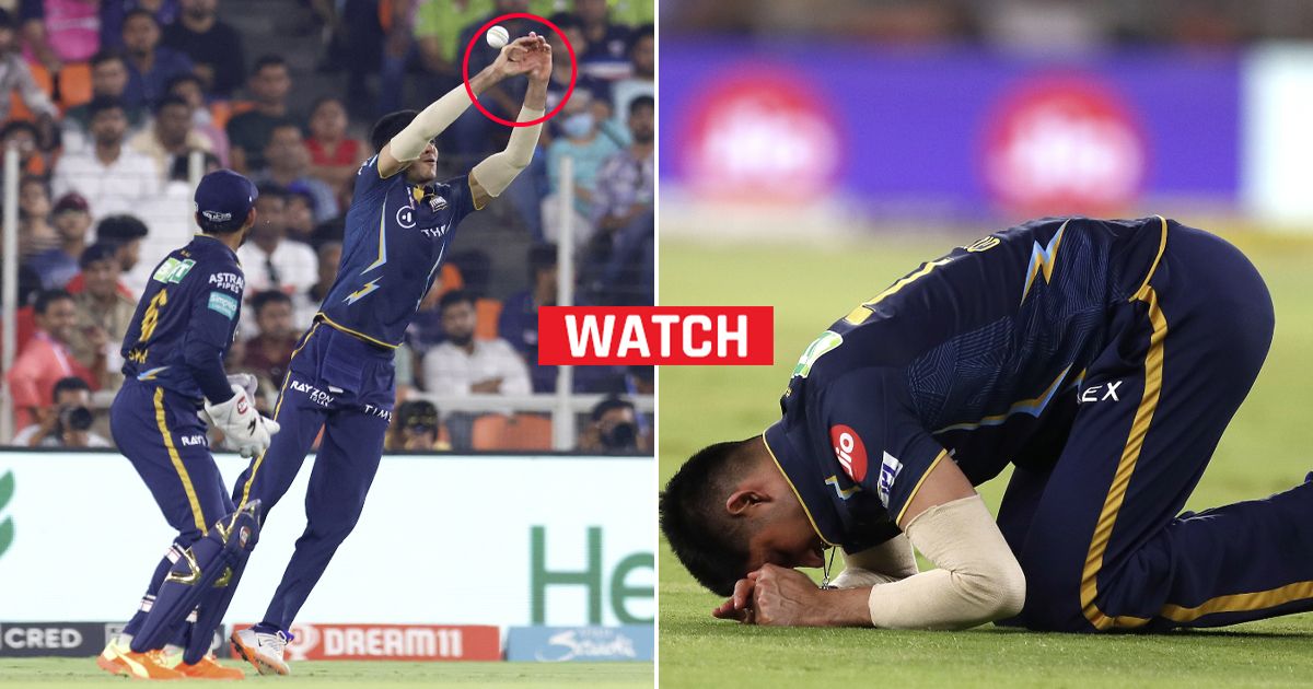 Shubman Gill injured IPL 2023 | Shubman Gill Drop Catch | Shubman Catch ...