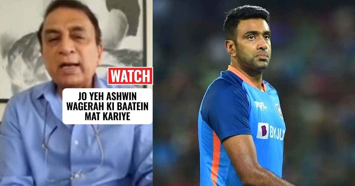 Sunil Gavaskar loses cool while responding to fan query after India ...